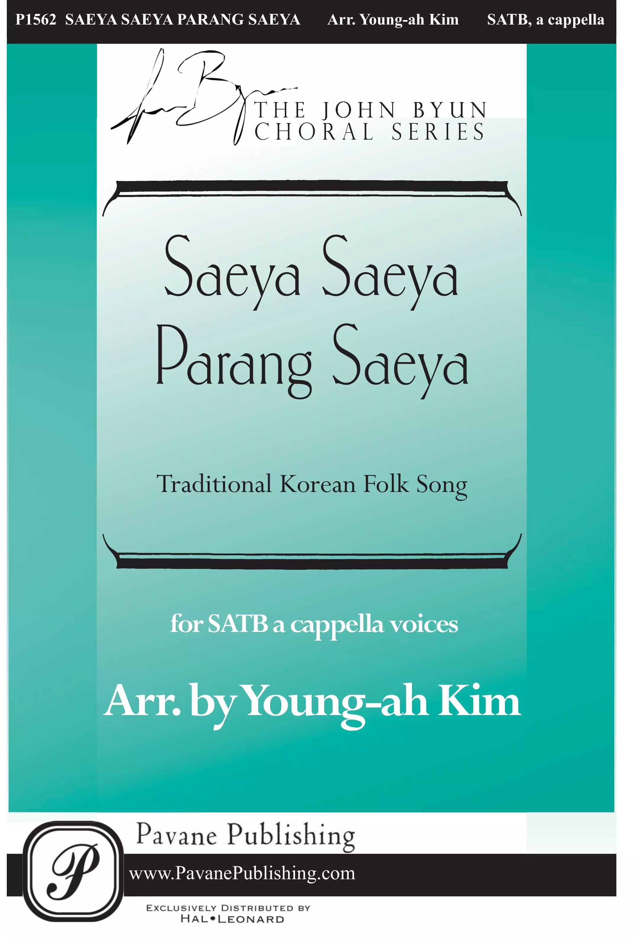 Korean poem Category - Pavane Publishing