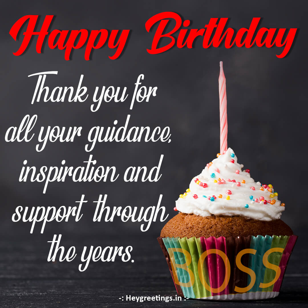 Birthday Wishes For Boss Hey Greetings