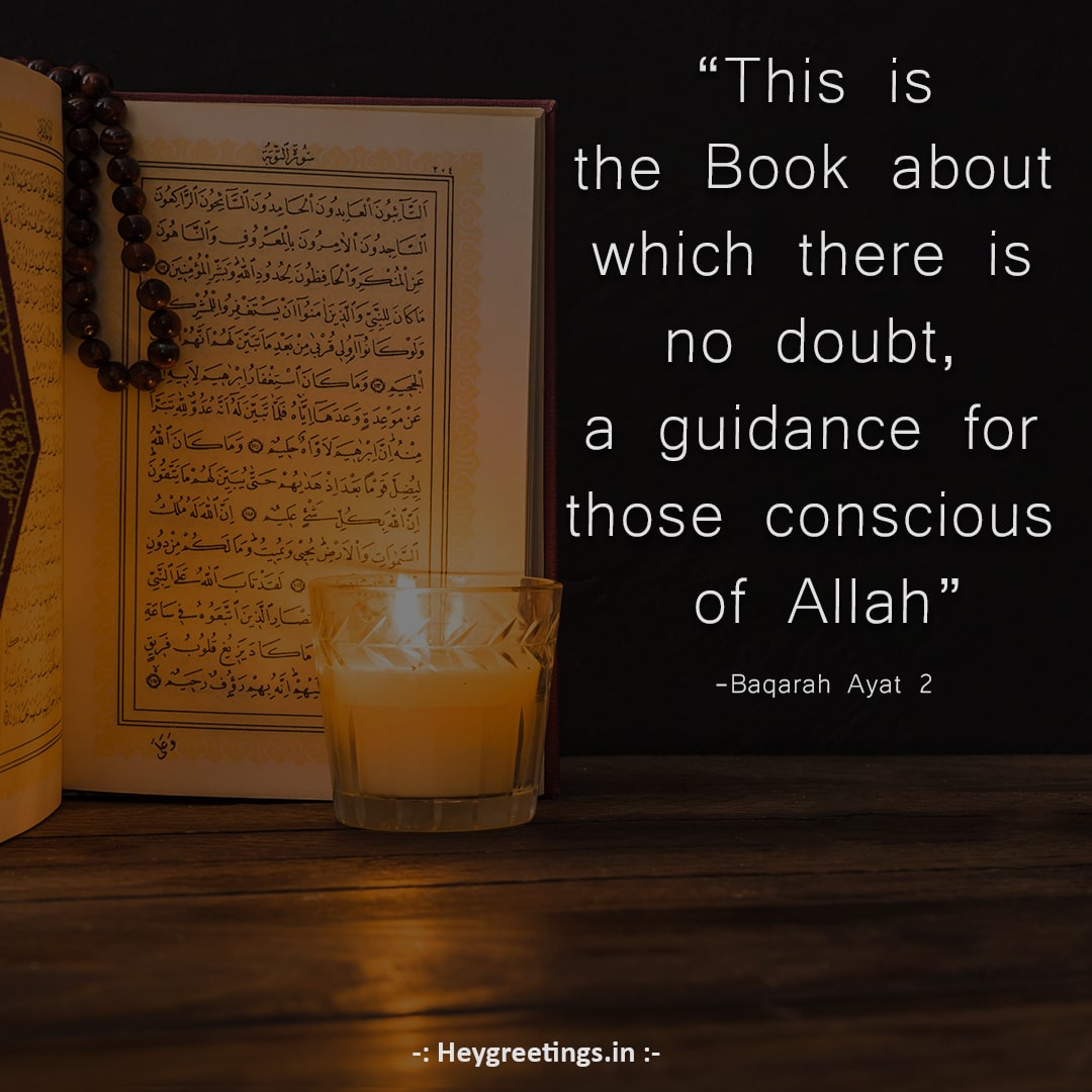 Islamic/Quran Quotes - Hey Greetings