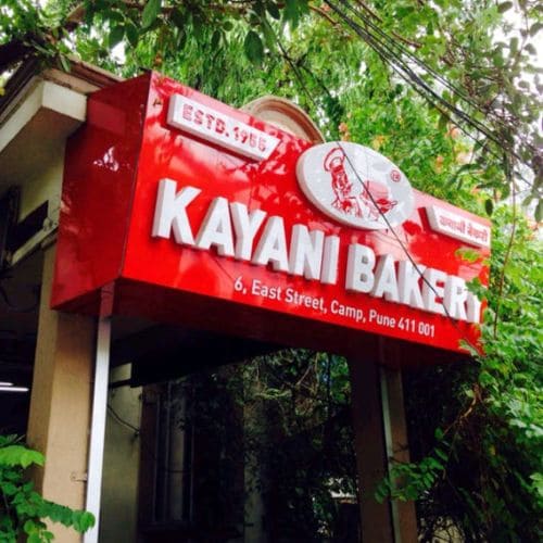 Best Cake Brands In India Must Try For Everyone