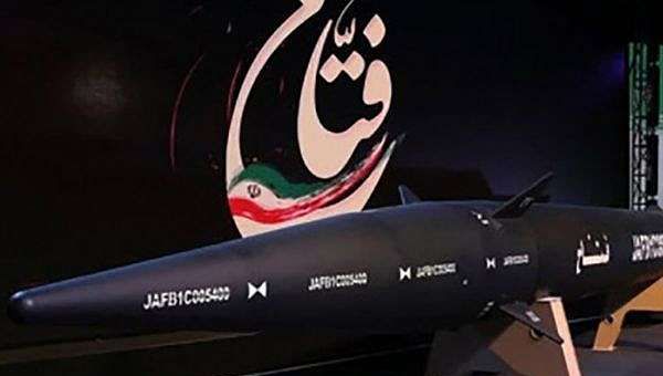 Iran unveils homegrown defense shield-busting hypersonic missile ...