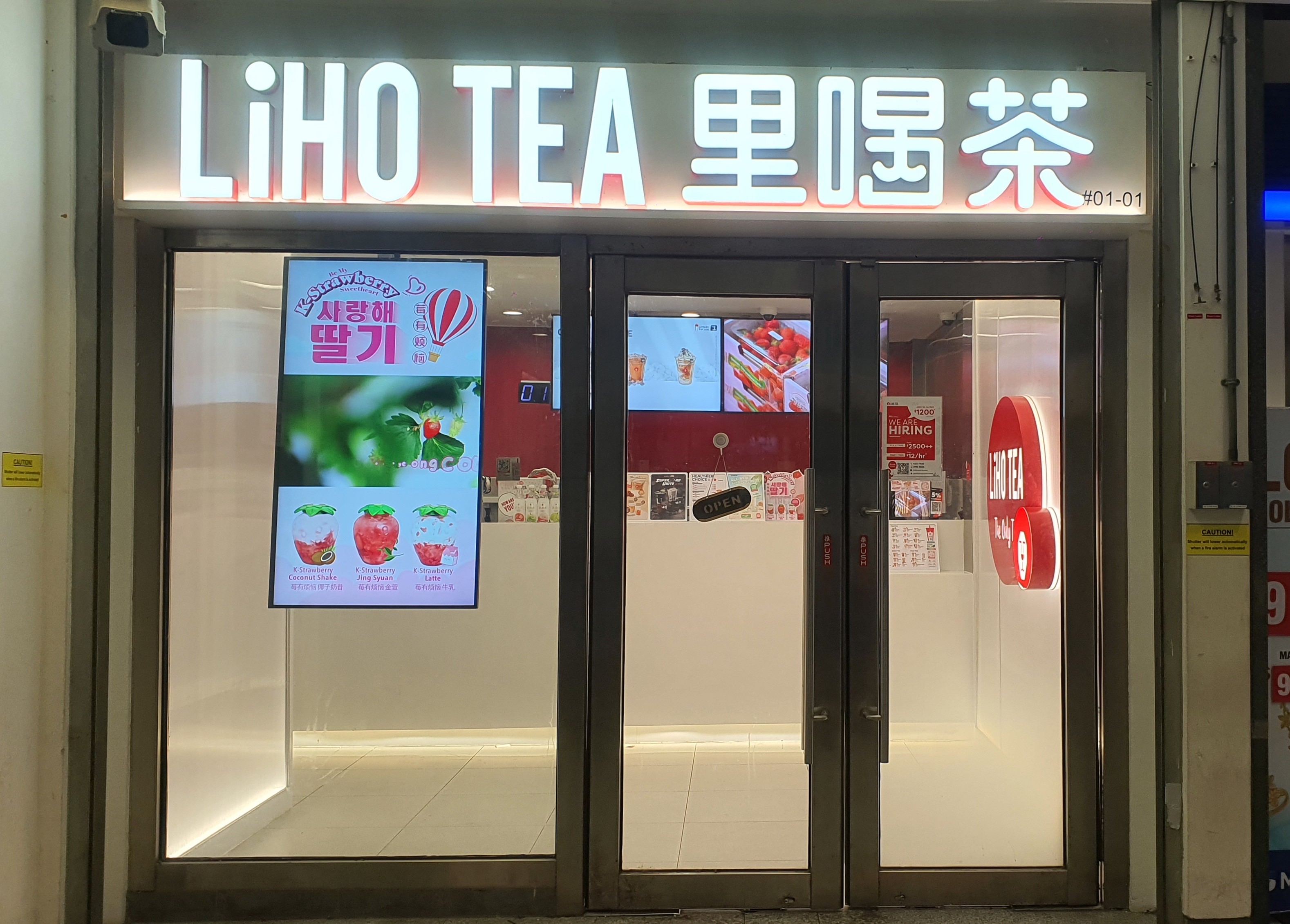 Shop Directory – Stellar Lifestyle