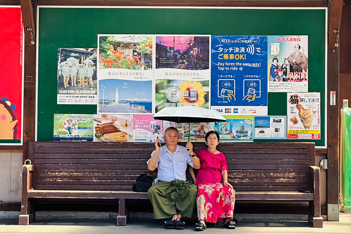 Permanent Residence Japan - MEC