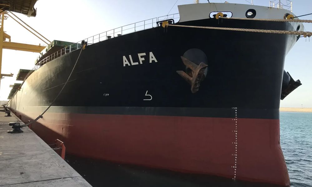 Panagiotidis bulker outfit Icon Energy readies for New York IPO ...