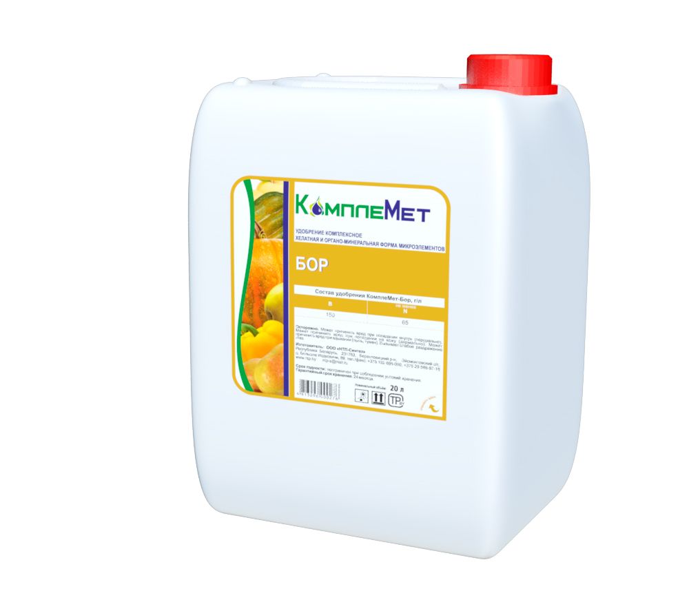 Удобрения для голубики. Схемы питания Голубика Плантс