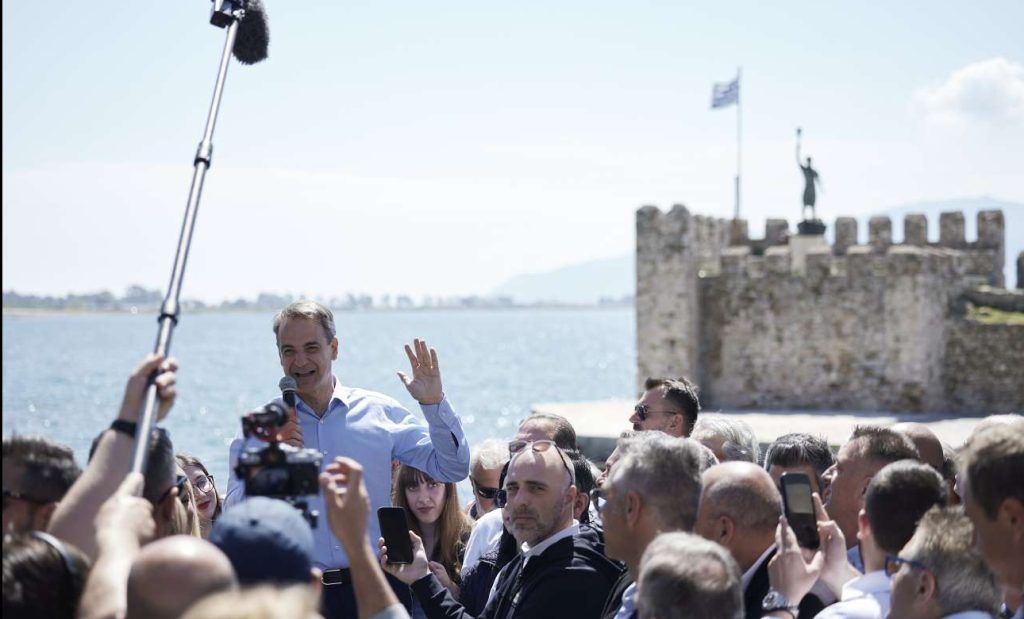 Μητσοτάκης: «Οι πολίτες να κρίνουν αντικειμενικά τις δύο τετραετίες ...