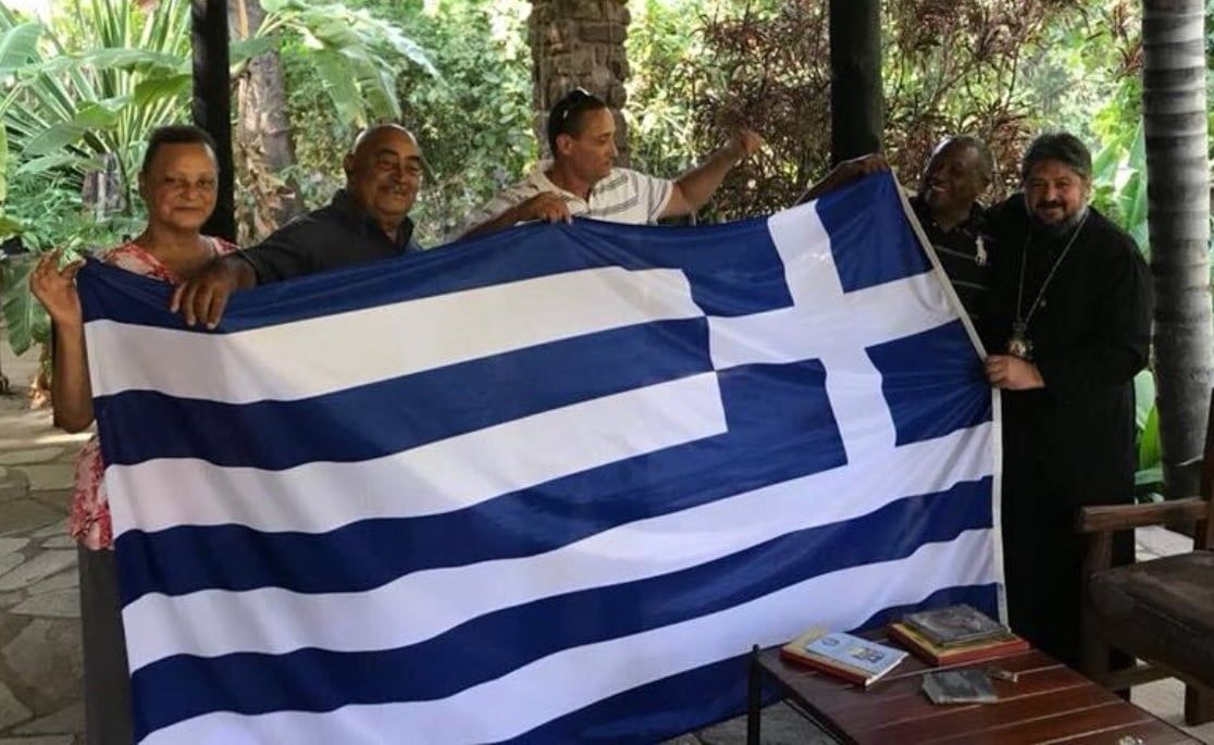 The Vlahakis Greek Tribe of Africa - International News | Greece