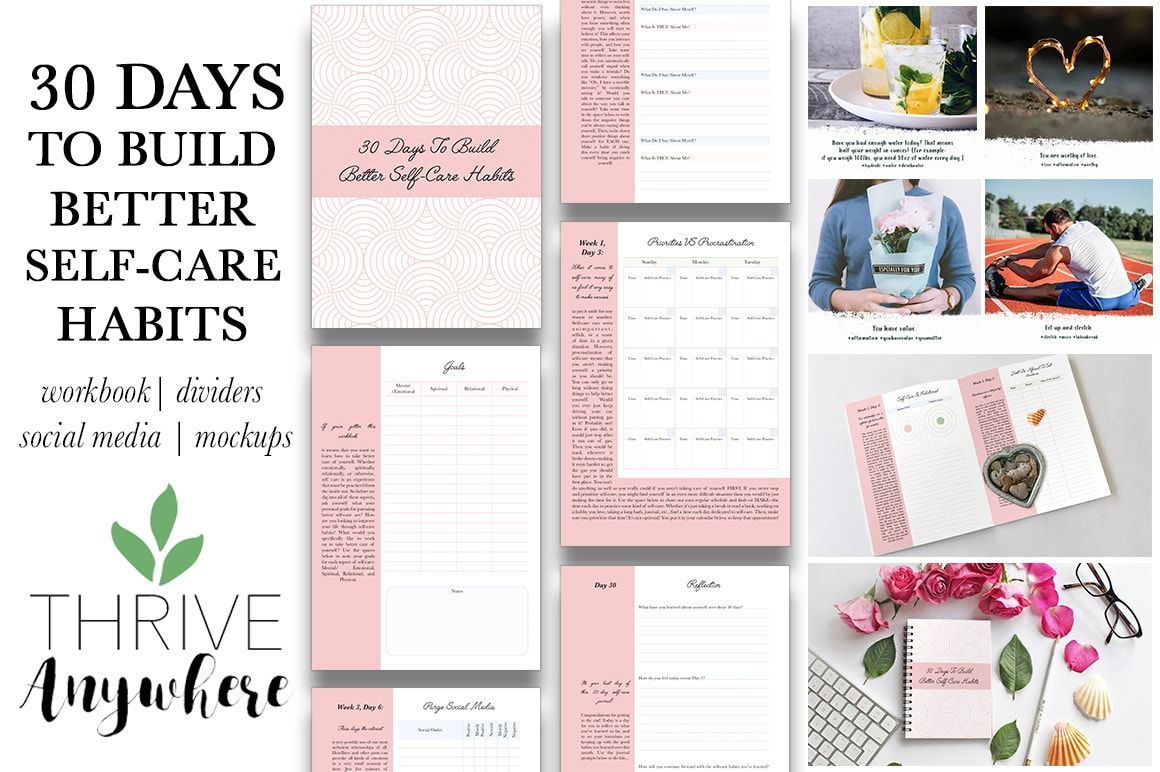 30-Days to Better Self Care Habits | Thrive Anywhere