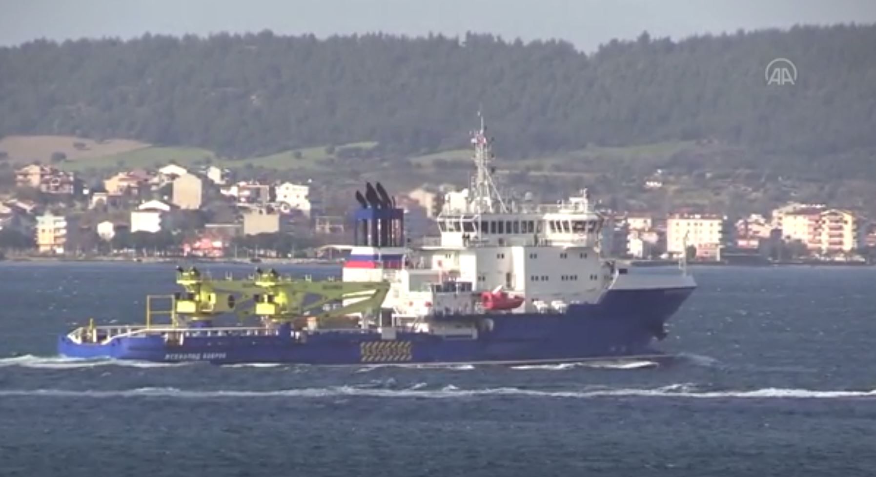 LIVE UPDATES: Russia Denies Ukraine Forces Damaged Navy Ship in Black ...