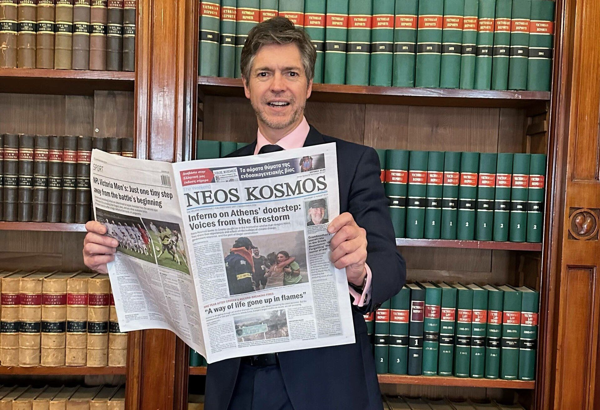 Nick Reece: A safer, brighter Melbourne and a historic Greek delegation ...