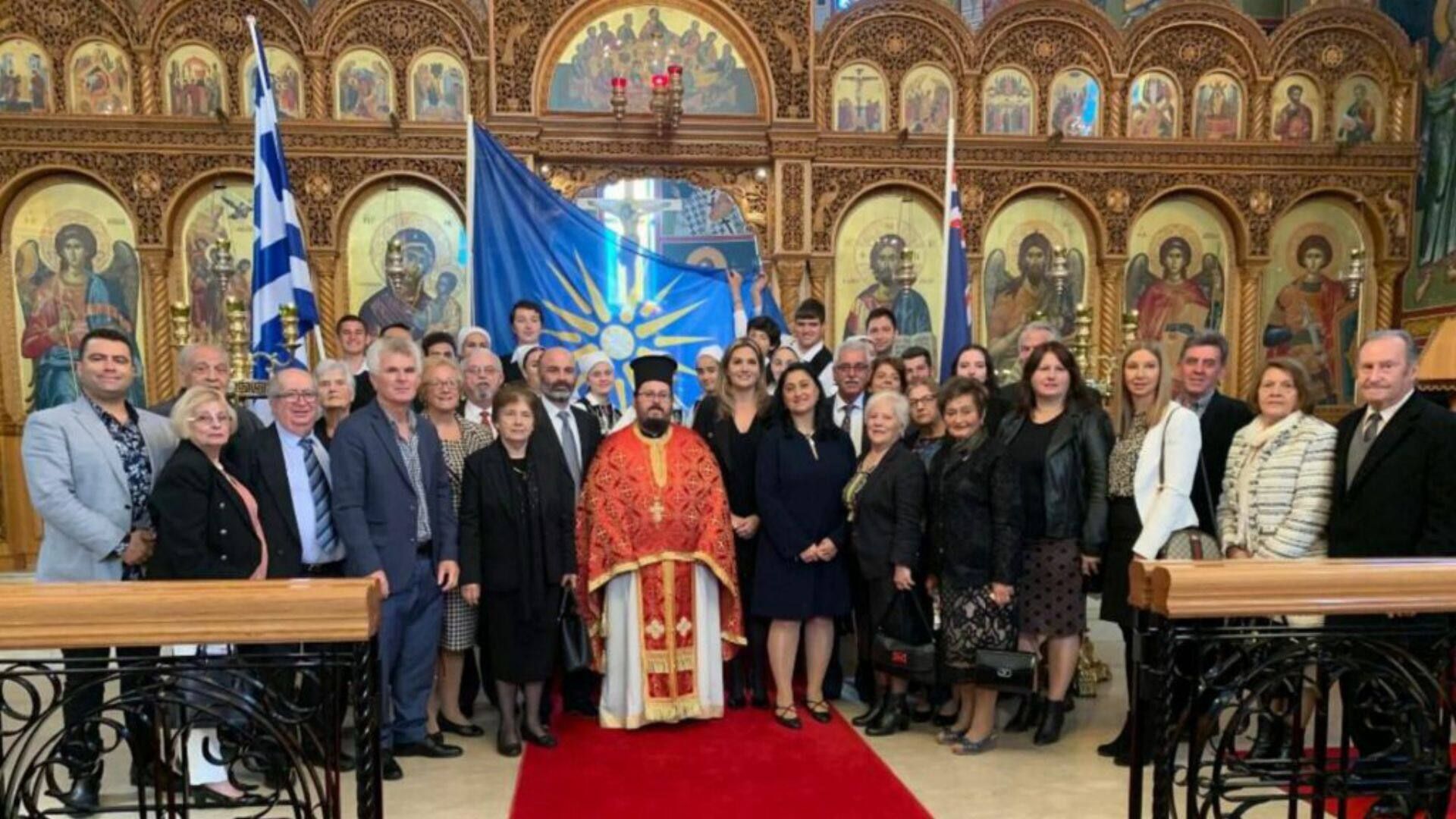 Dimitria Festival celebrates 40 years with Annual Dinner Dance ...