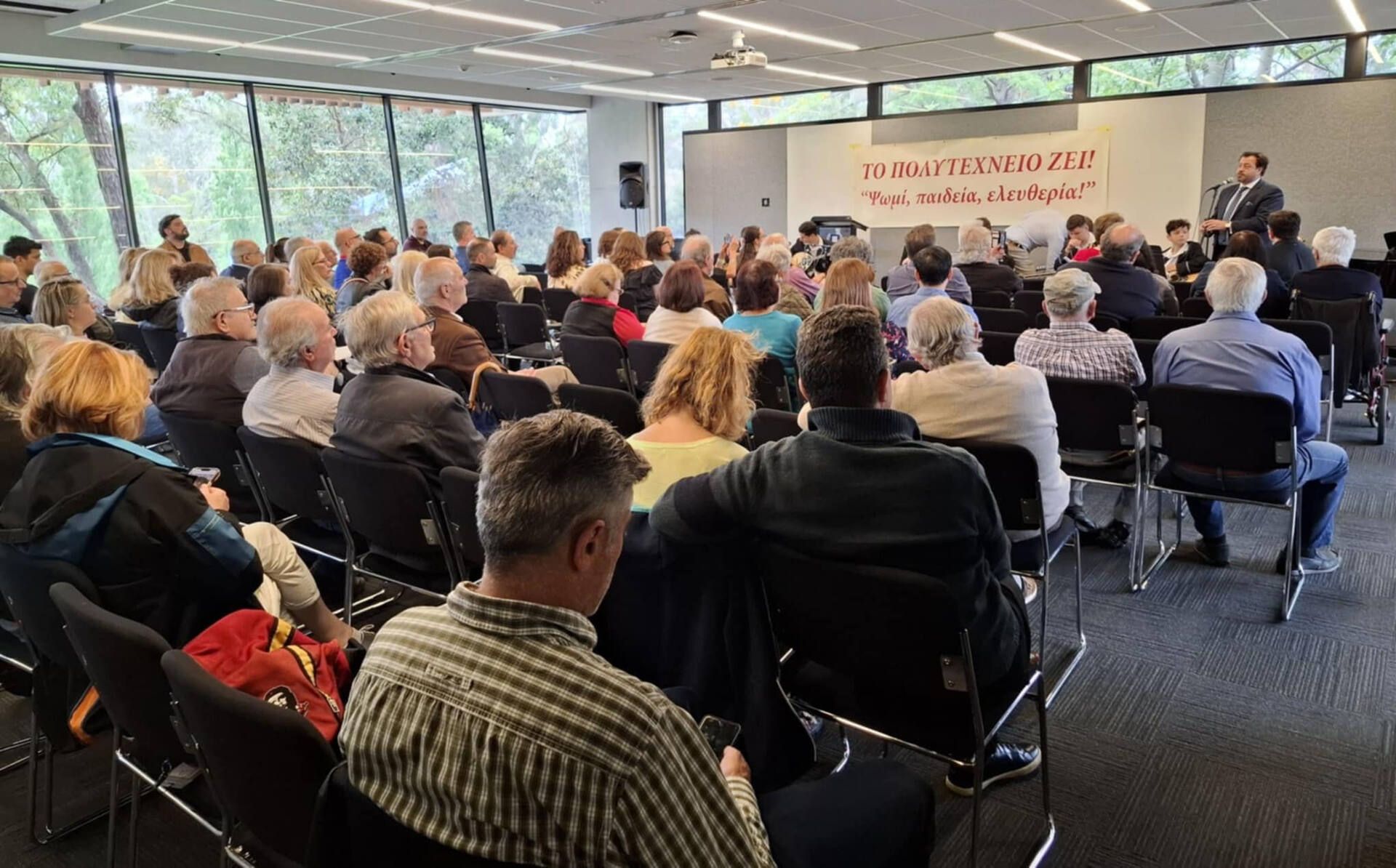 Commemorations take place for the heroic 1973 Athens Polytechnic ...