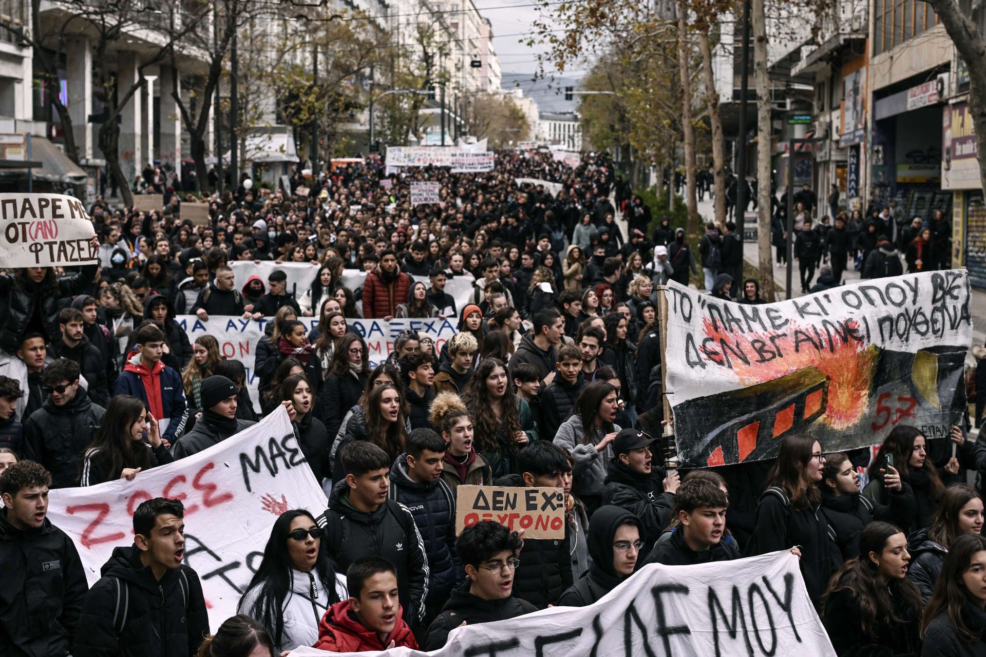 Thousands protest in Greece over rail tragedy - International News | Greece