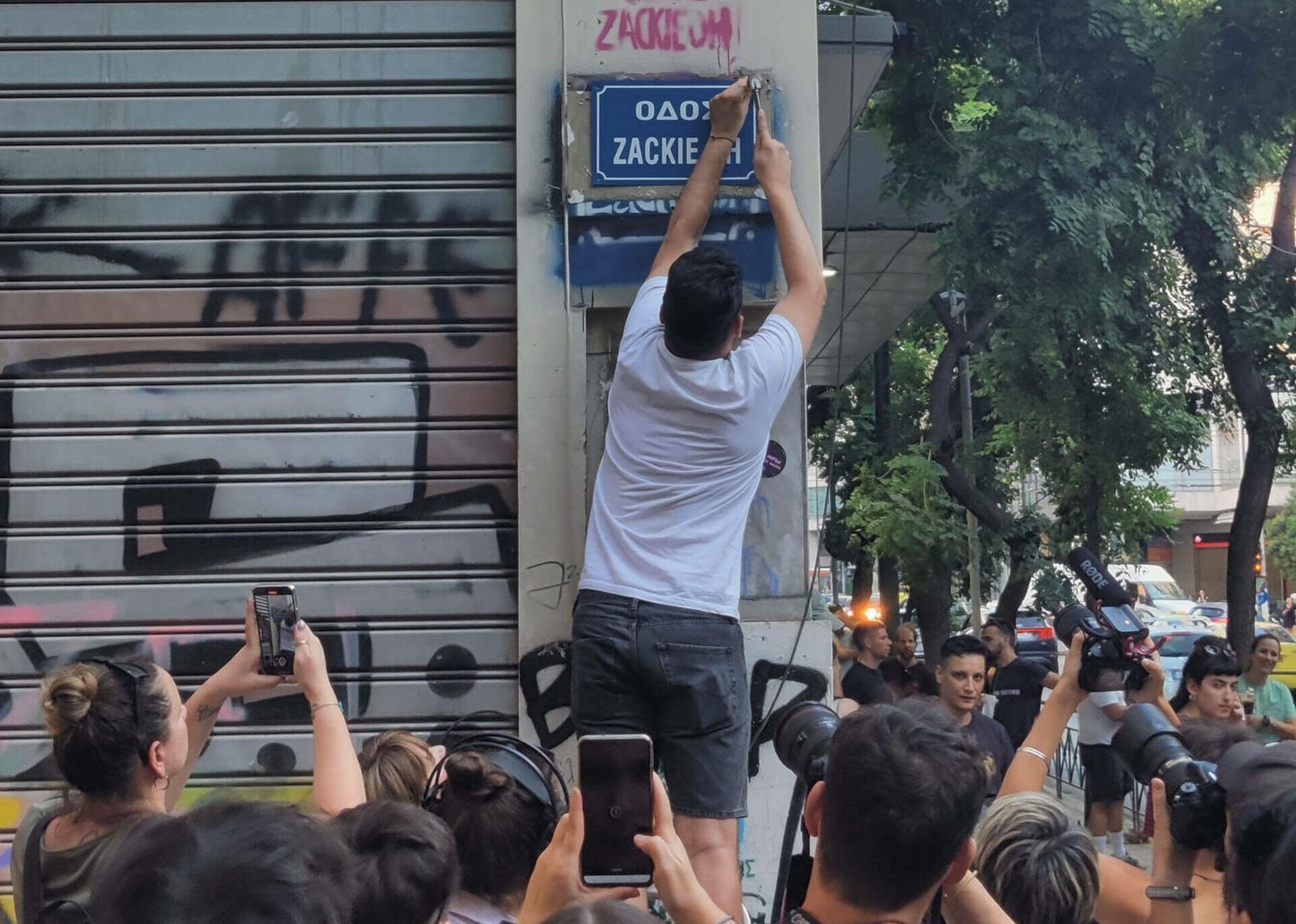 A tragic ending and injustice for Zak Kostopoulos - International News ...