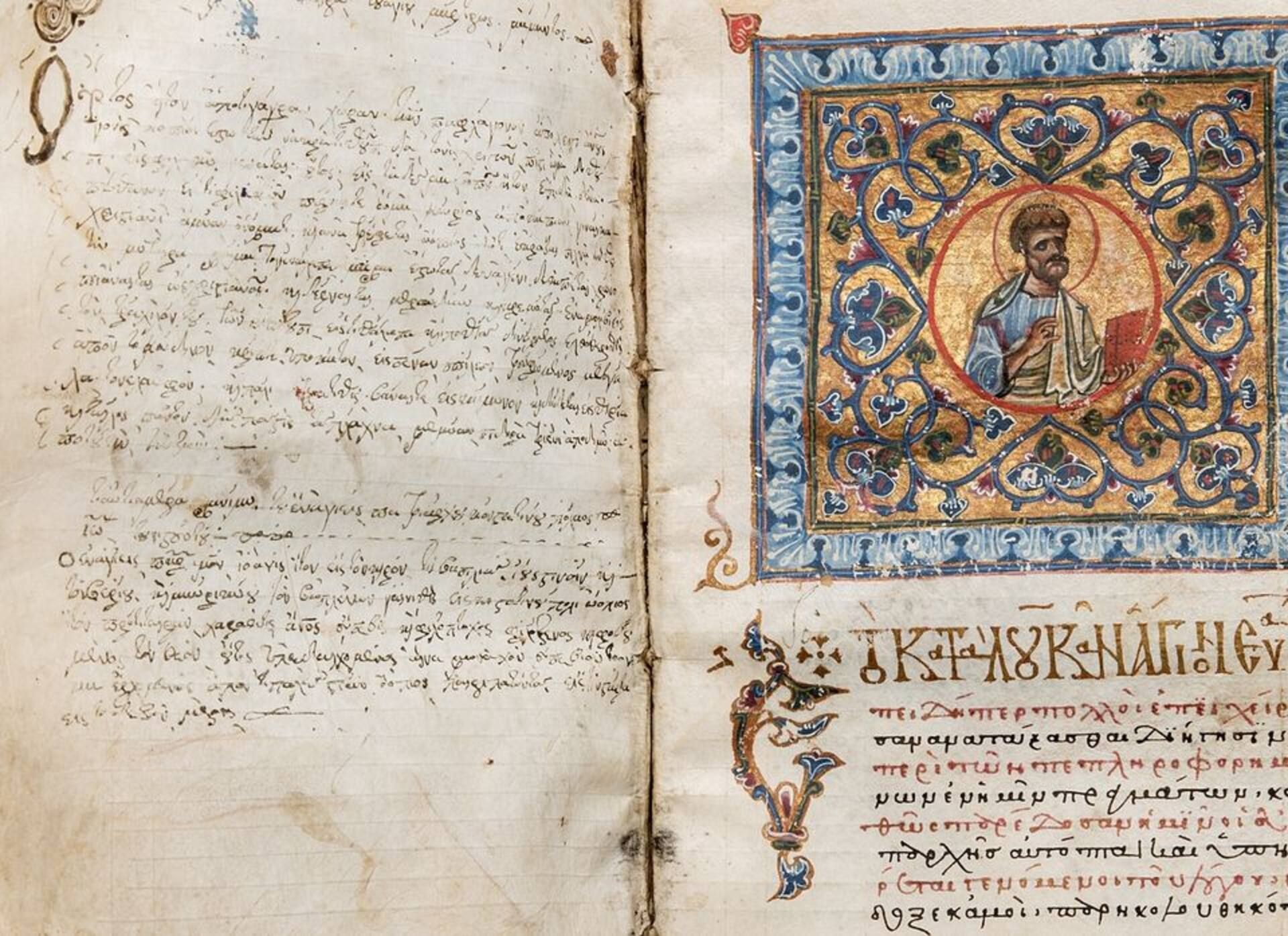 The history of Ancient Greek practices and their modern day benefits ...