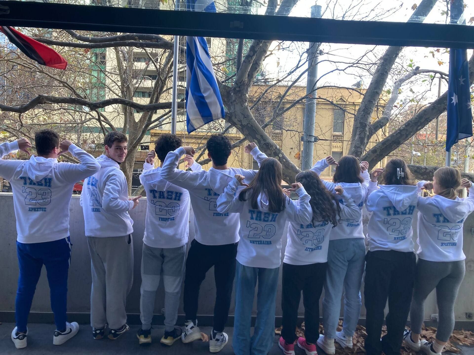 Greek Community of Melbourne wish to celebrate high achieving Greek ...