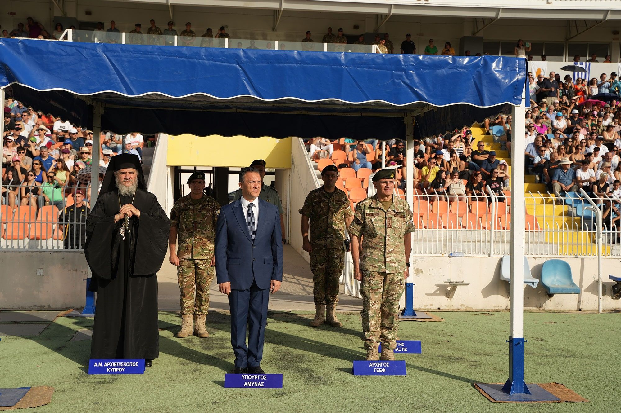 New conscripts sworn in in ceremonies across country - International ...