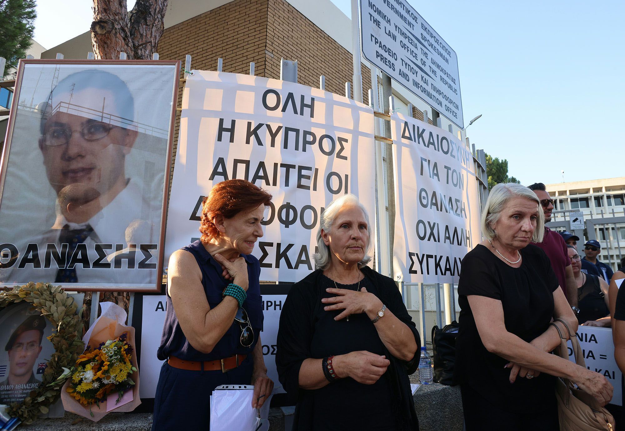 Forensic expert confirms Thanasis was strangled - International News ...