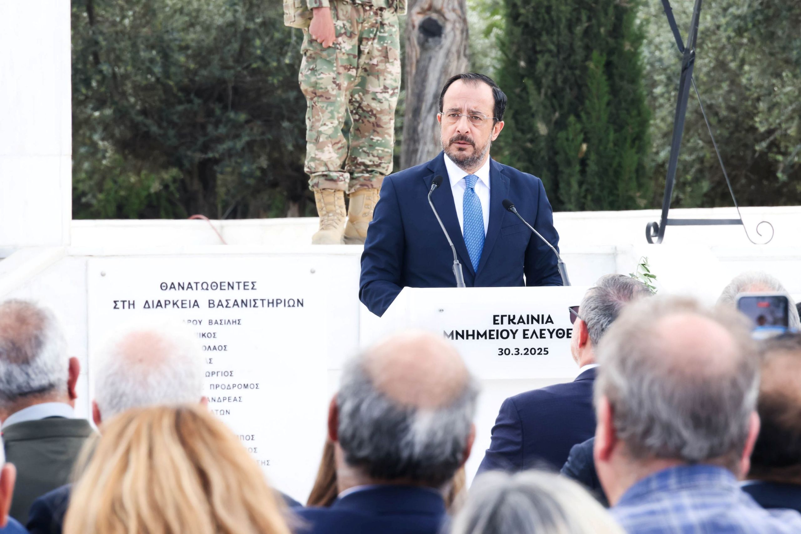 Liberty Monument ‘part of the island’s living history’ - International ...