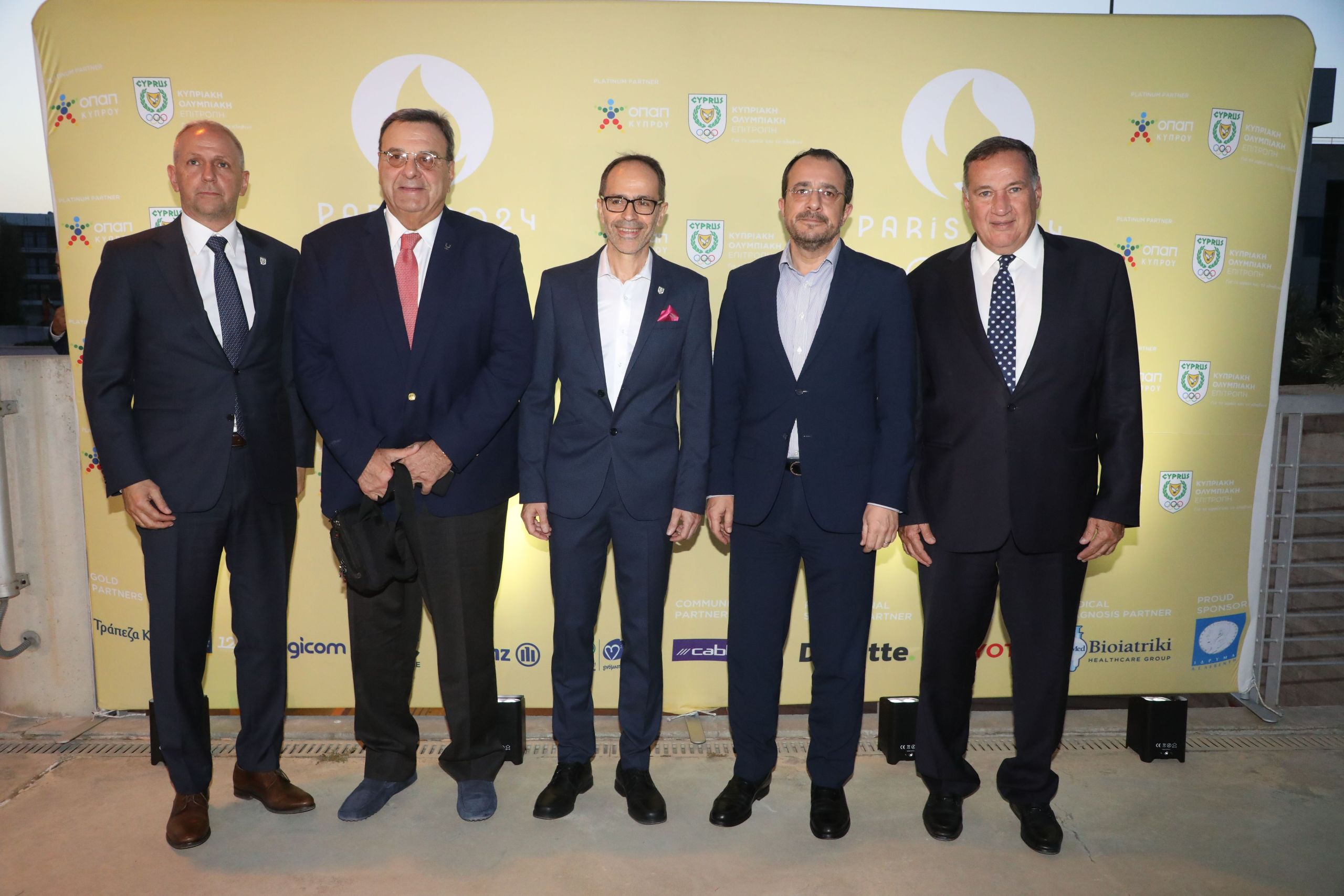 COC and OPAP Cyprus on the way to Paris - International News | Greece