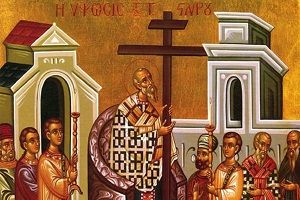 Τη 14η του αυτού μηνός η Παγκόσμιος Ύψωσις του Τιμίου και Ζωοποιού ...