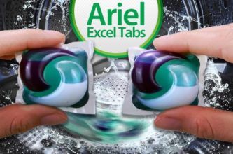 WIN FREE ARIEL EXCEL LAUNDRY TABS! » Competition World