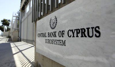 Central Bank identifies five credit institutions as systemic banks ...