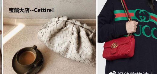 8-result – WeLuvNY.com