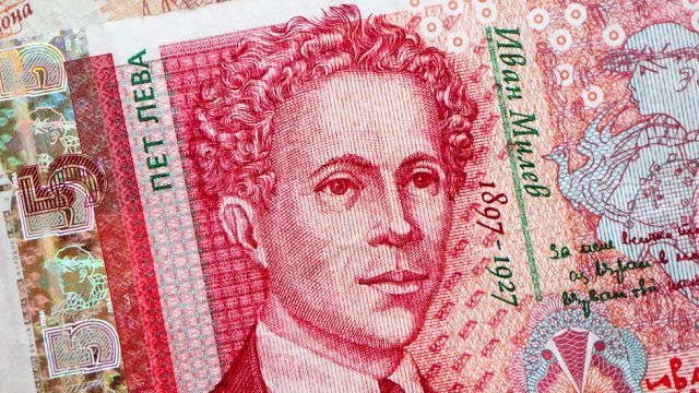 Celebrating Ivan Milev Lalev: A Painter Honored on Bulgaria's 5 Leva ...