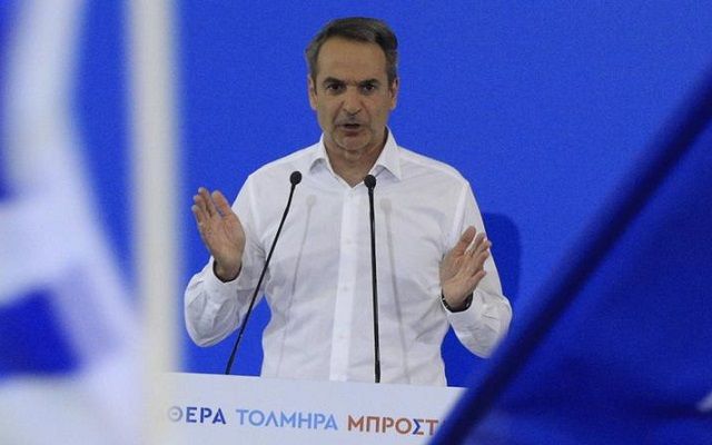 Μητσοτάκης: Γάμοι ομοφυλόφιλων ζευγαριών και στην Ελλάδα - Politikes