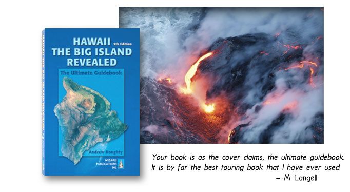 两个人的天堂-夏威夷大岛，可爱岛之旅 – WeLuvNY.com