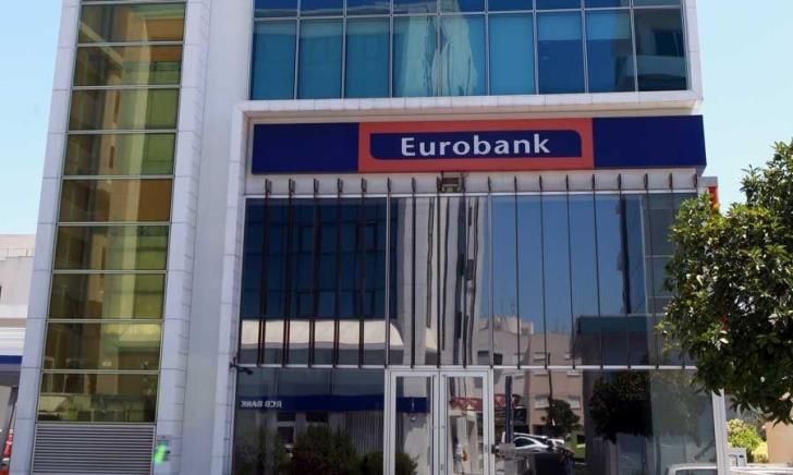 Eurobank edging towards Hellenic takeover - International News | Greece
